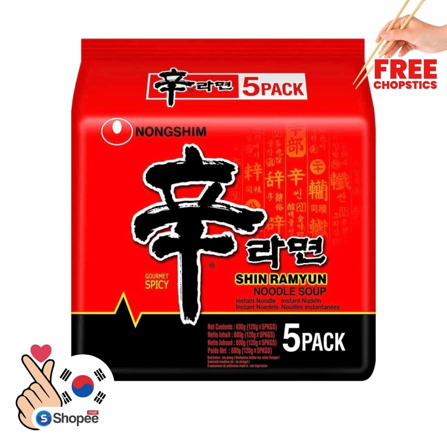 Nongshim Shin Ramen – Hot & Spicy Ramen Noodles, Korean Style Multipack ...