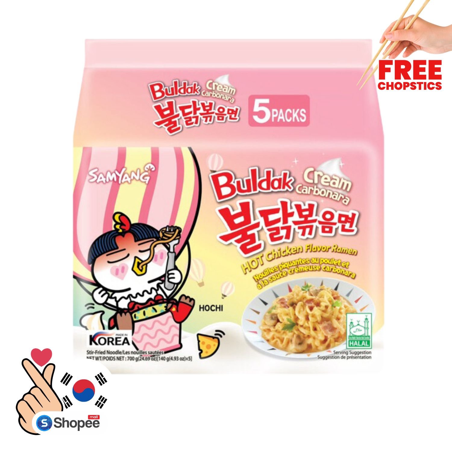 Samyang Cream Carbonara Mild Spicy Stir Fry Buldak Ramen Noodles ...