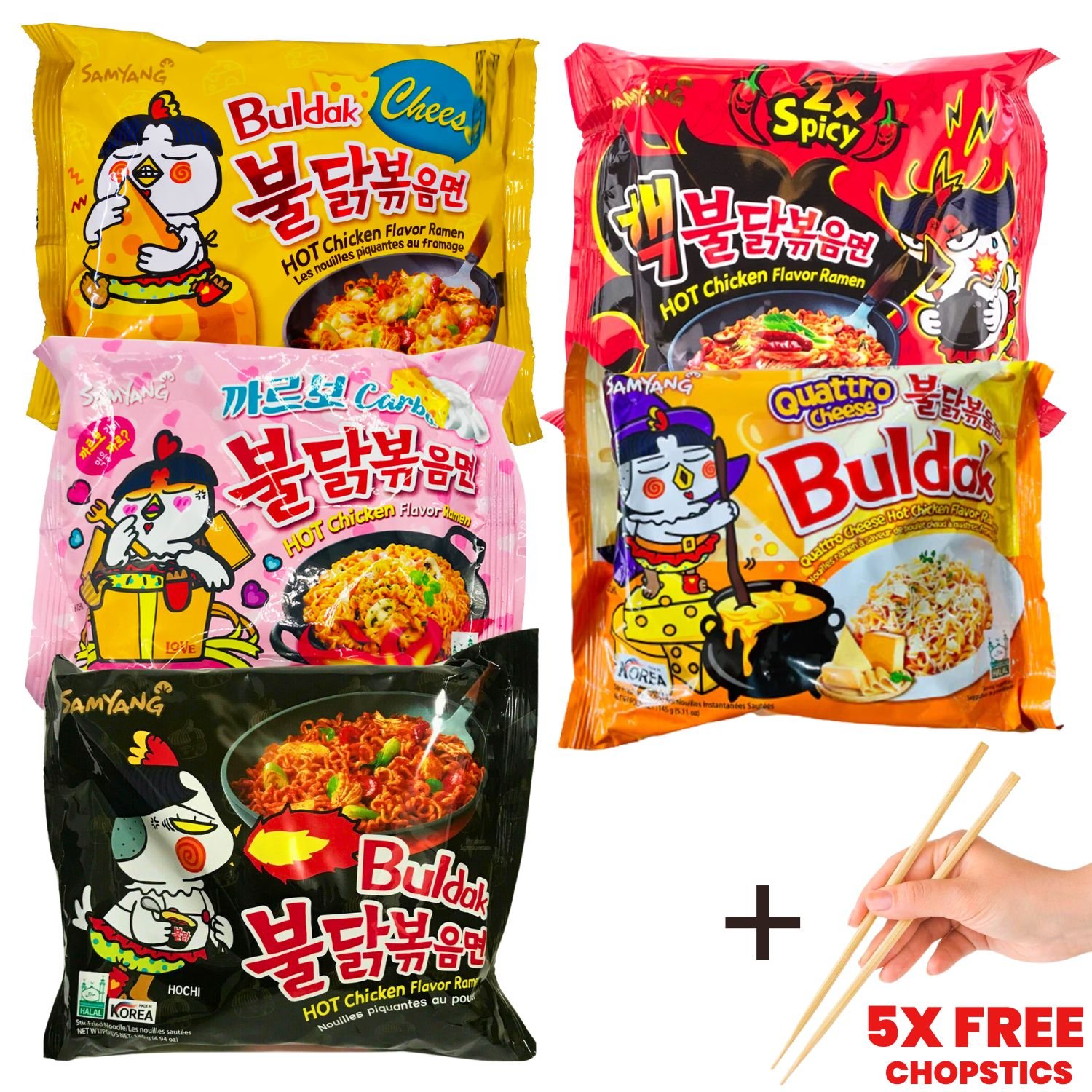 Samyang Korean Hot Chicken Ramen Noodles 5 Pack Bundle | SHOPEE MALL ...